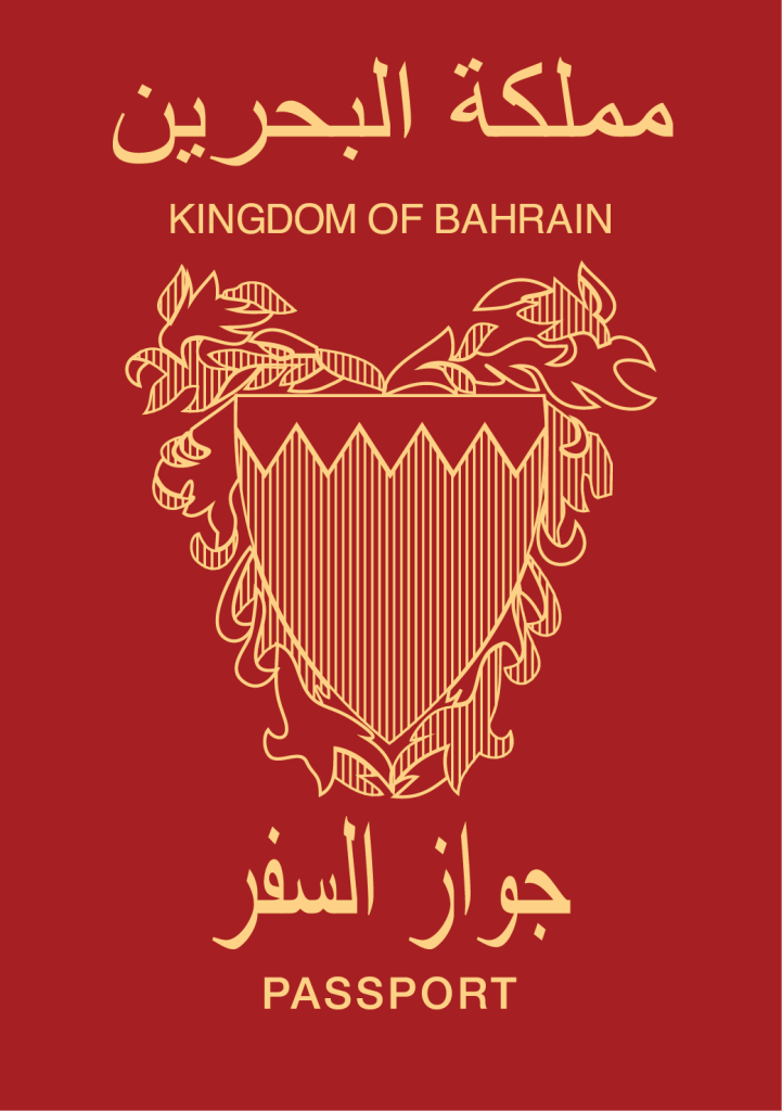 Bahrain Passport Ranking 2025: Visa Free Countries | Get Golden Visa