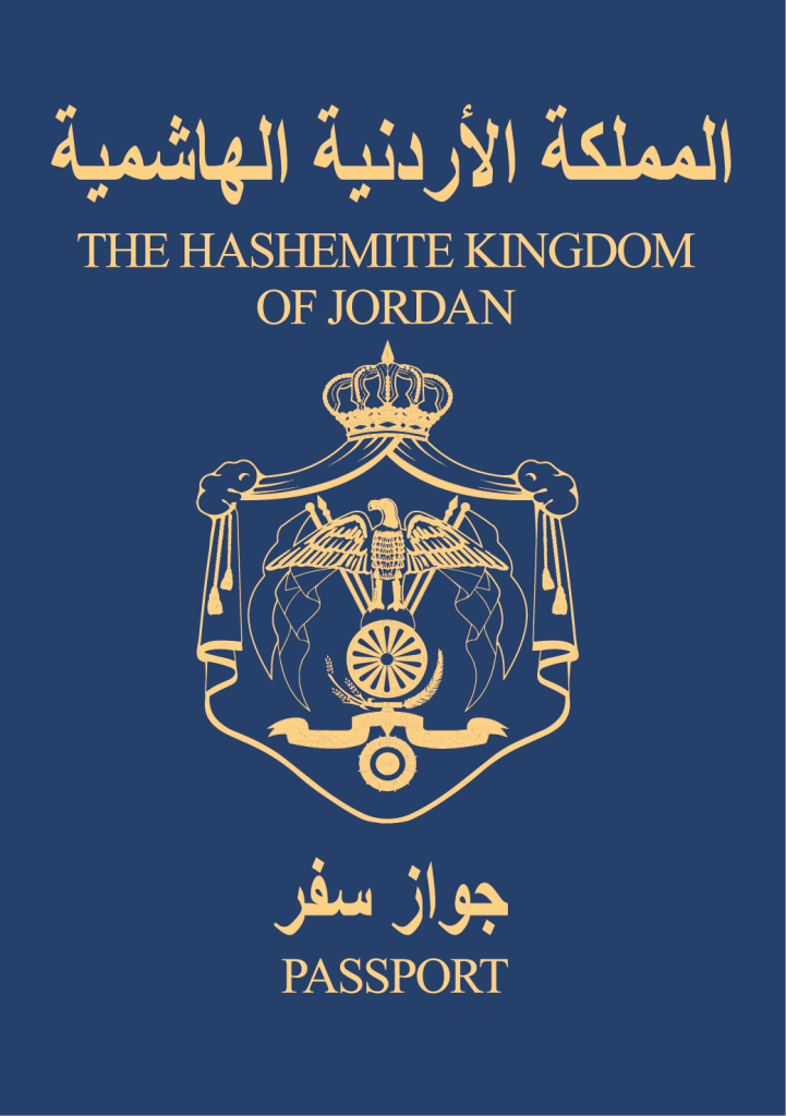 Jordan Passport Ranking 2026: Visa Free Countries | Get Golden Visa