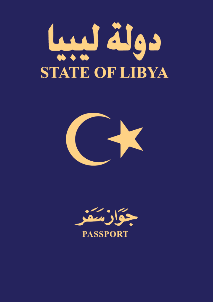 Libya Passport Ranking 2026: Visa Free Countries | Get Golden Visa
